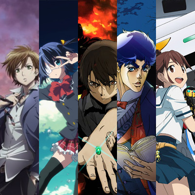 Fall 2012 Anime Preview | Anivision