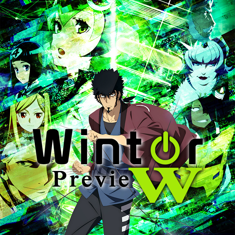 Anivision's 2016 Winter Anime Preview - Anivision Anivision
